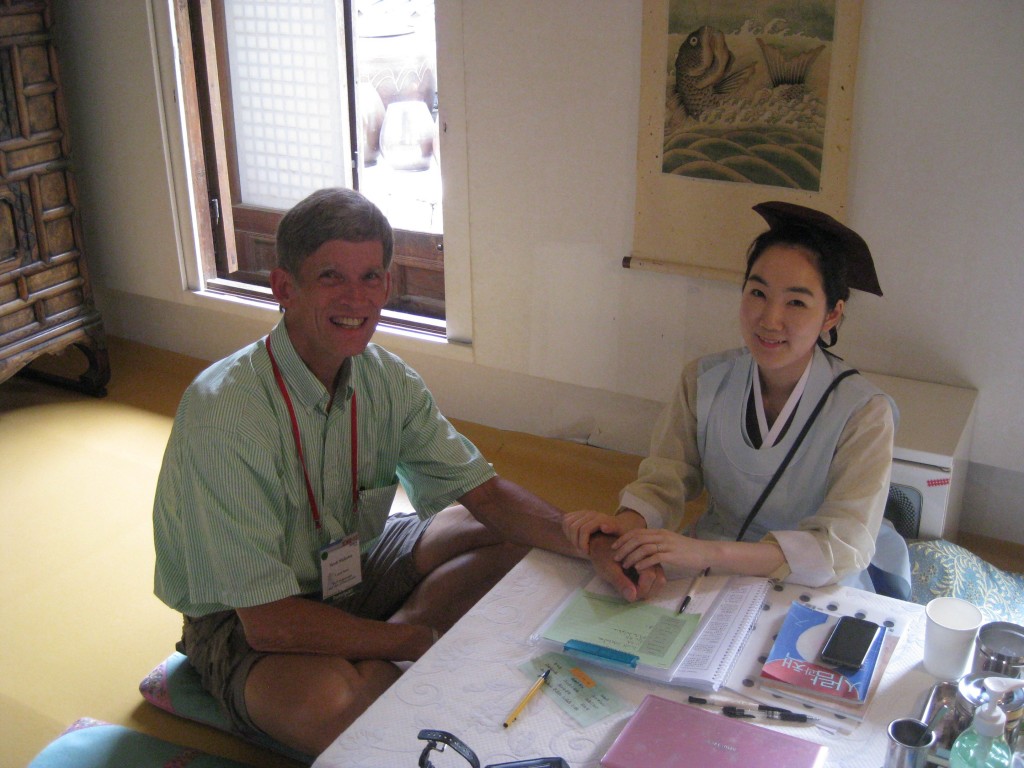 I Visit a “Traditional Doctor” | Sine of the Times